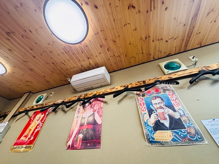 日本｜肴 雲丹まるひらMaruhira：北海道美食推薦！海鮮控必吃！超豪華的北海道海鮮丼-輕旅行