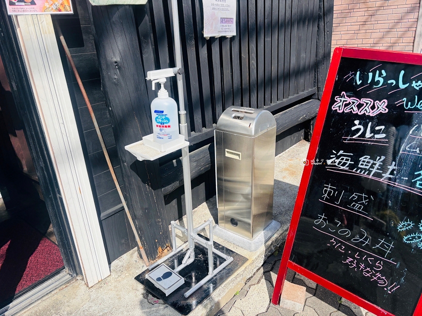 日本｜肴 雲丹まるひらMaruhira：北海道美食推薦！海鮮控必吃！超豪華的北海道海鮮丼-輕旅行
